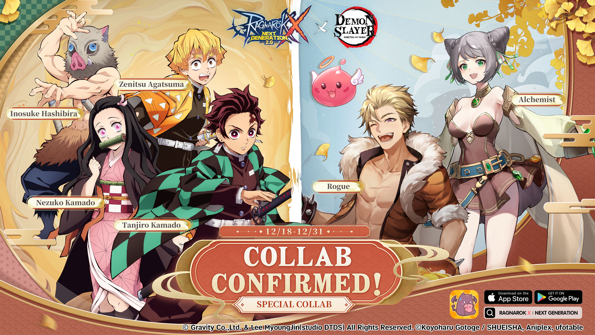 Collab Confirmed: ROX & Demon Slayer: Kimetsu no Yaiba