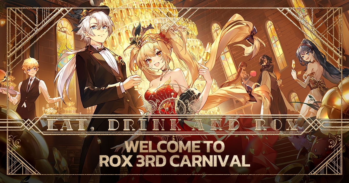 Exciting events for ROX's 3rd anniversary are coming soon!